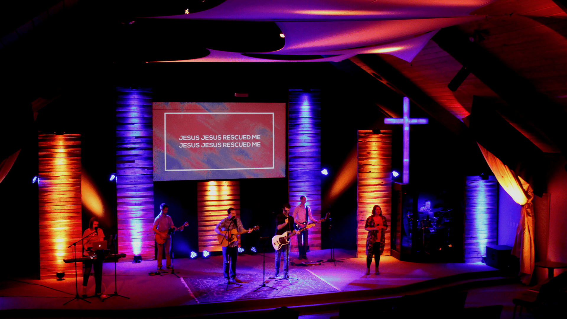 APPLY NOW! Associate Pastor, Engage Church | Mandan, ND